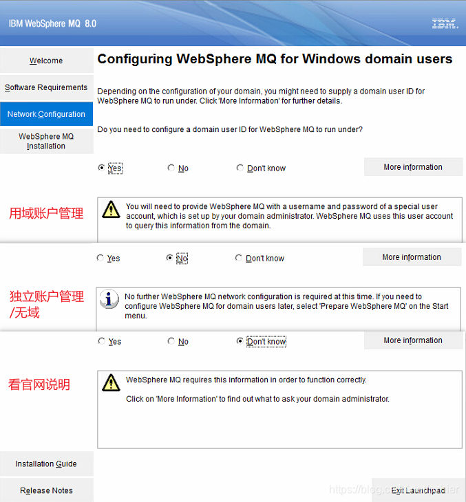 在windows上安装ibm Websphere Mq客户端websphere Mq Windows安装包 Csdn博客