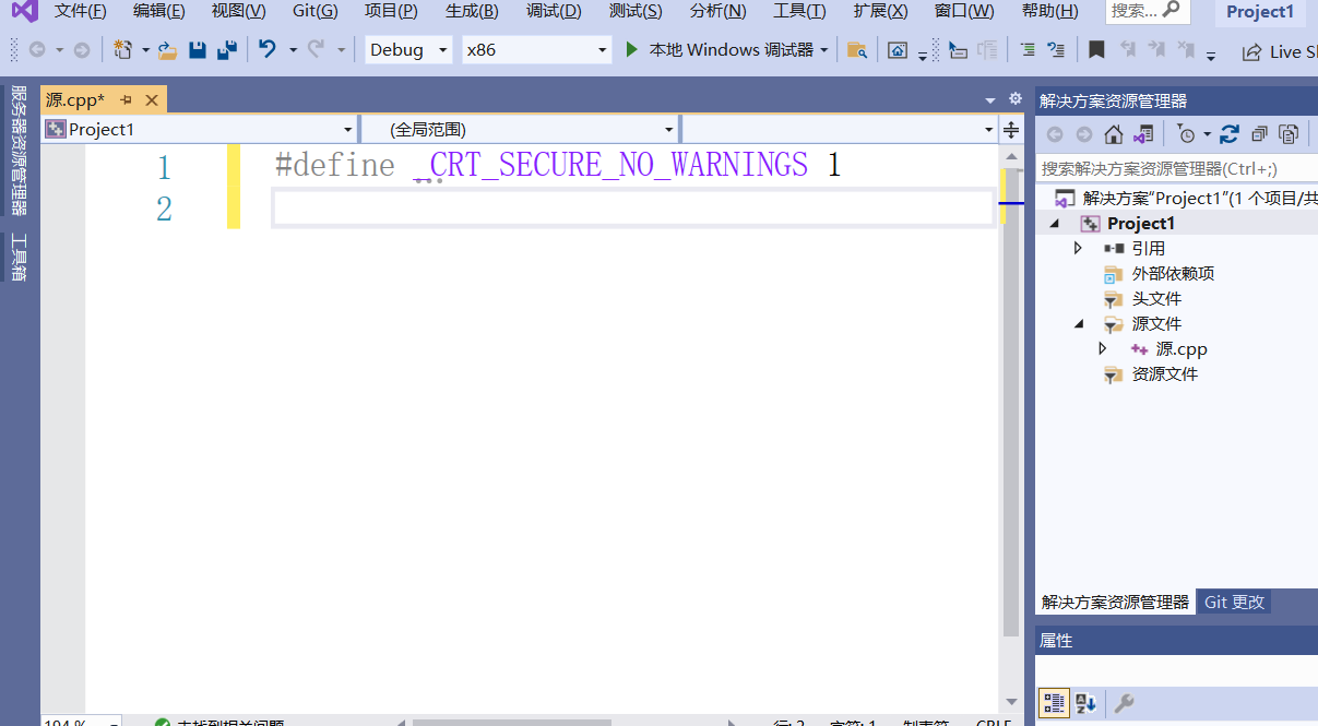 如何修改VS的newc++file.cpp文件_vs 2019 修改cpp文件路径-CSDN博客