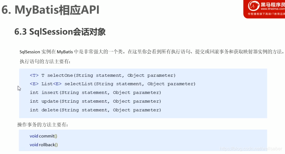 Springboot学习笔记1——基础入门 Spring Boot Configuration Processor打包漏掉 Csdn博客