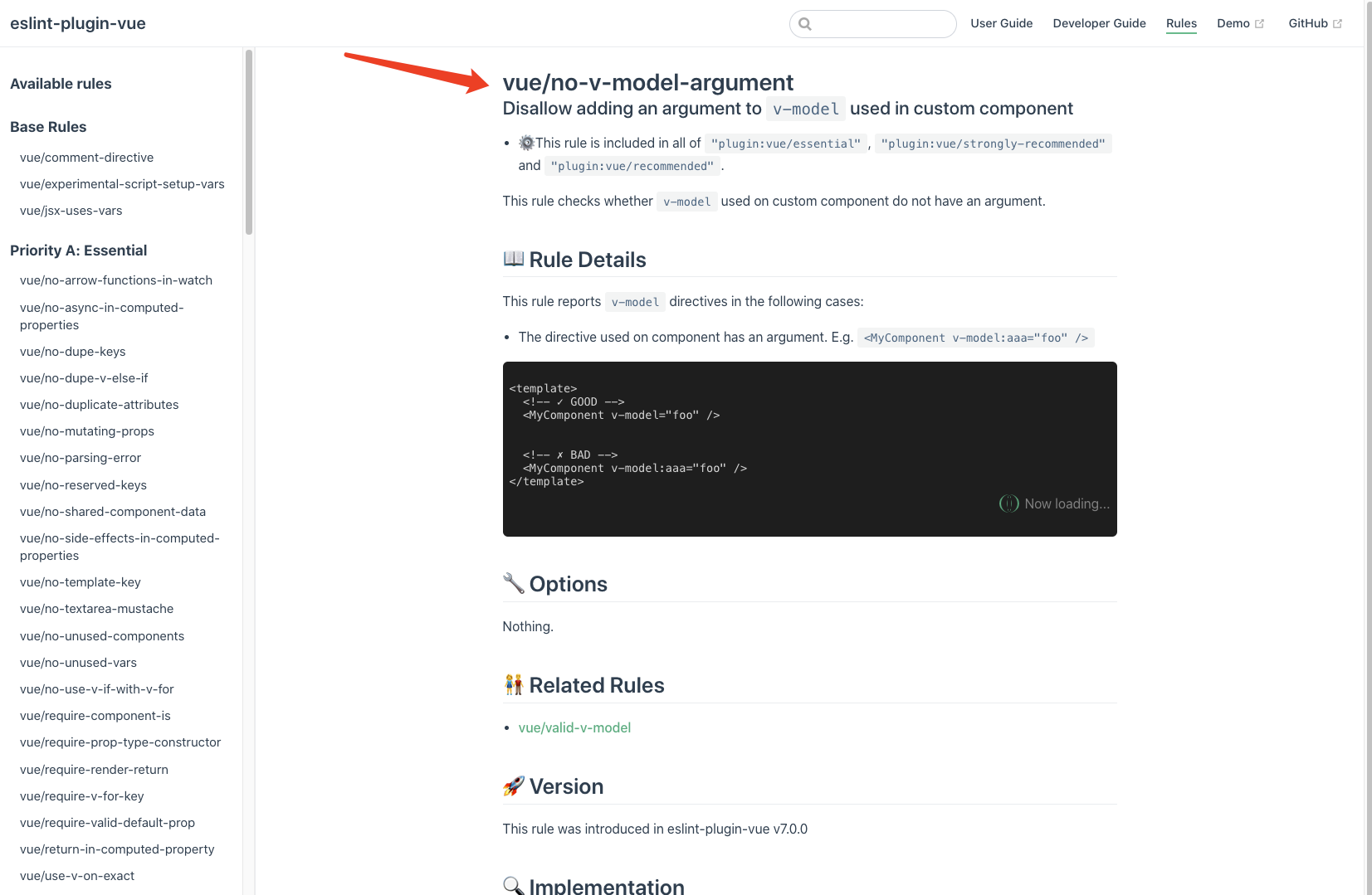 vscode v-model directives require no argument 解决方案_v-model' directives require no argument ...