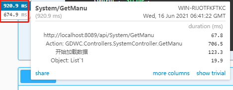 .Net Linq拓展方法——Join和GroupJoin_linq groupjoin-CSDN博客