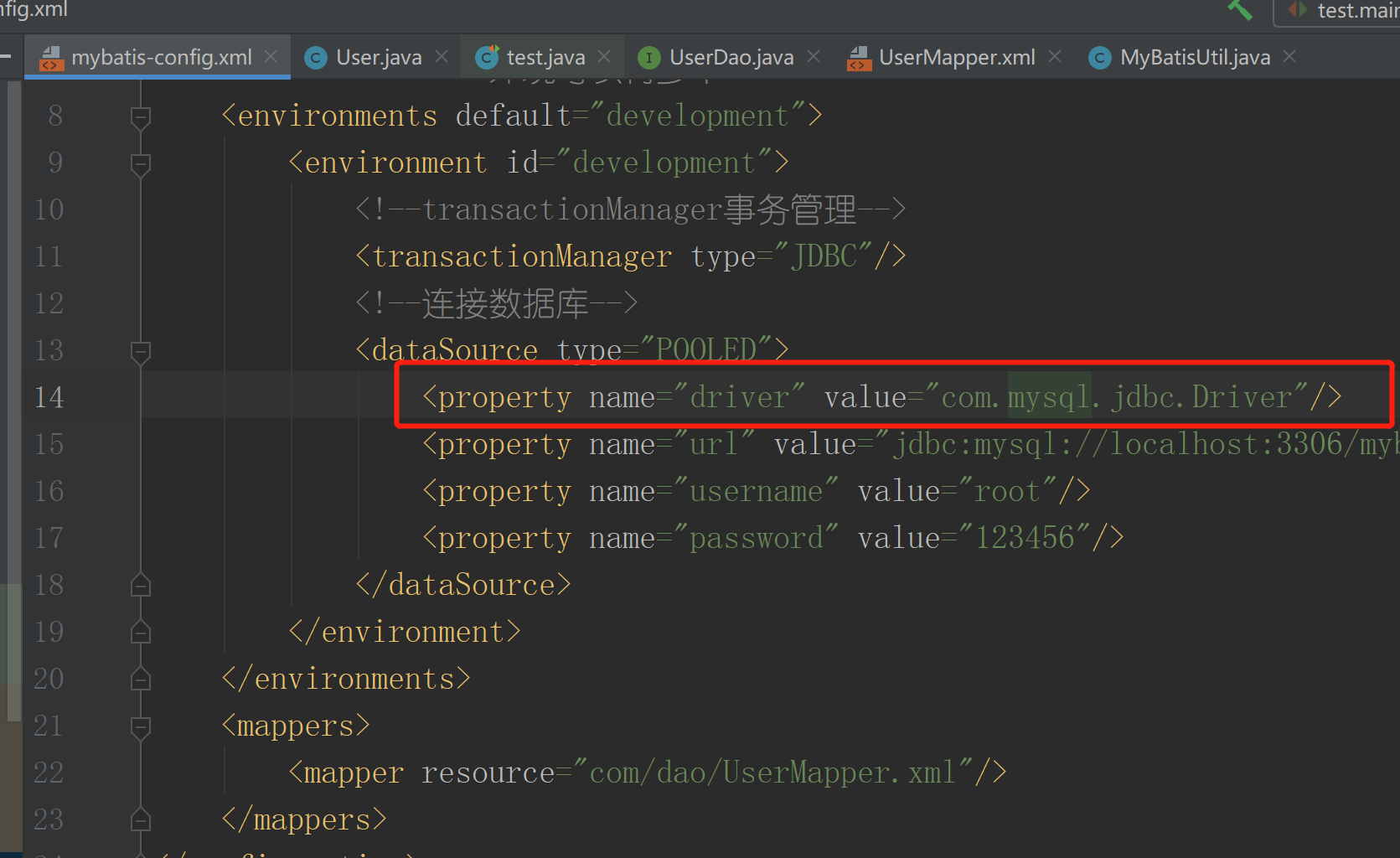 IEDA 搭建mybatis 遇到的问题_unknown database 'mybatis-CSDN博客