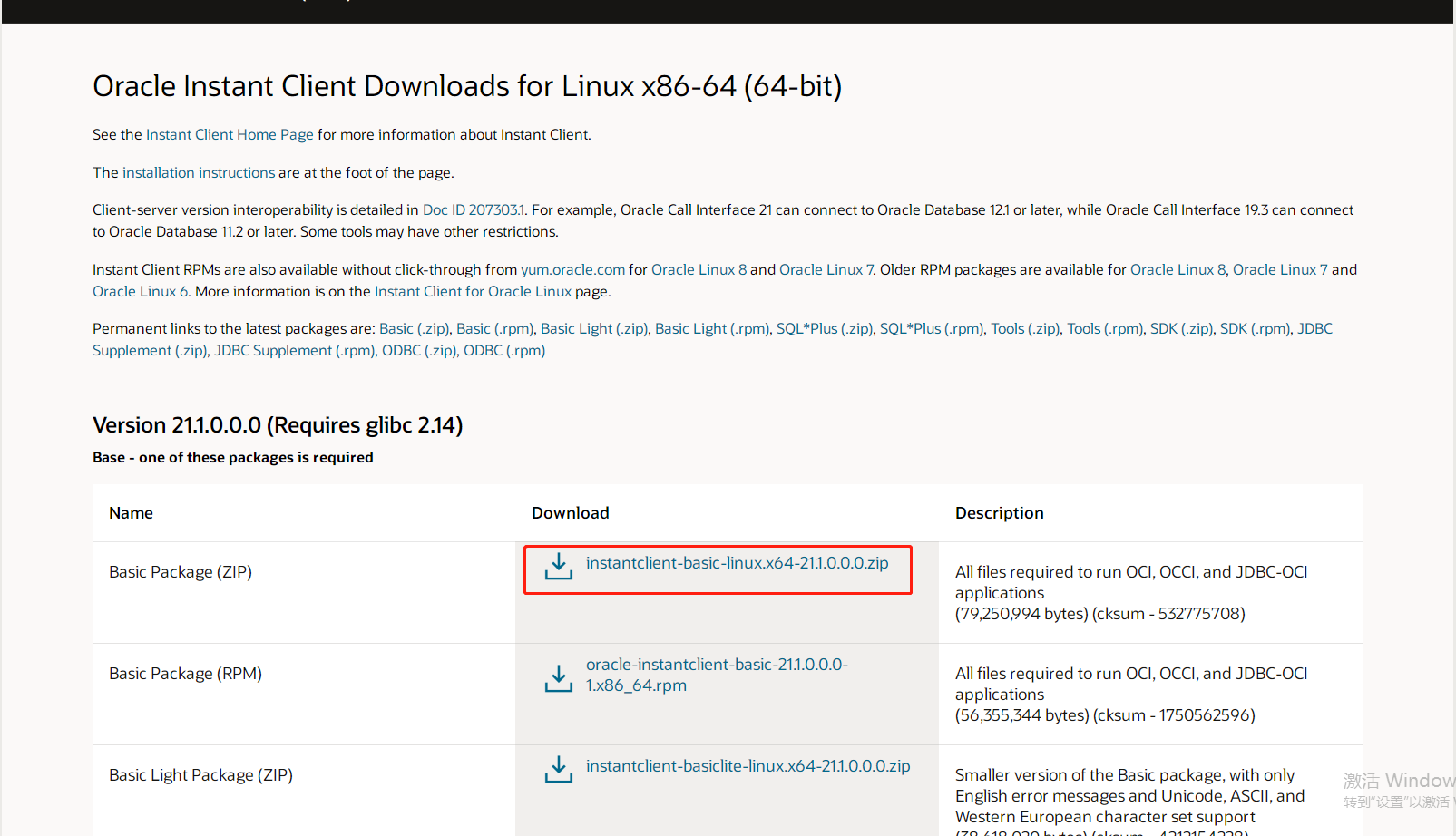Debezium 从oracle抓取数据到kafka_oracle通过debezuim 同步到kafka confluent-CSDN博客