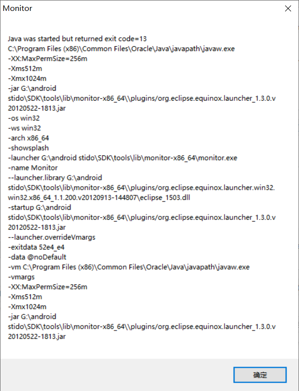 ida动态调试apk（so层）_ctf ida apk-CSDN博客