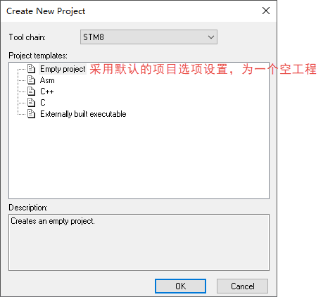 IAR软件学习_iar创建项目没有tool chain为什么-CSDN博客