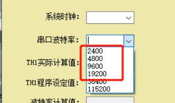 RENES-LIN入门一：什么是LIN？（单总线半双工通讯）_lin是全双工还是半双工-CSDN博客