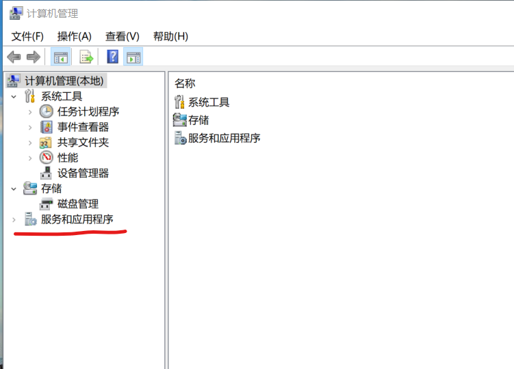 NI MAX数据库尚未运行。重启系统并再试一次-CSDN博客