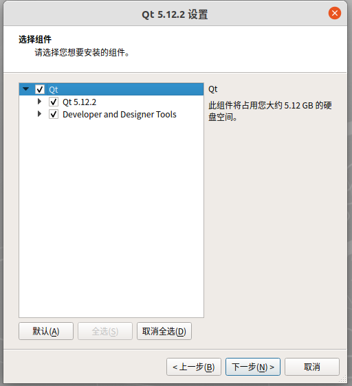 ubuntu系统下安装Qtcreator_qtcretor ubuntu下载-CSDN博客