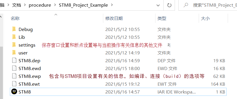 IAR软件学习_iar创建项目没有tool chain为什么-CSDN博客
