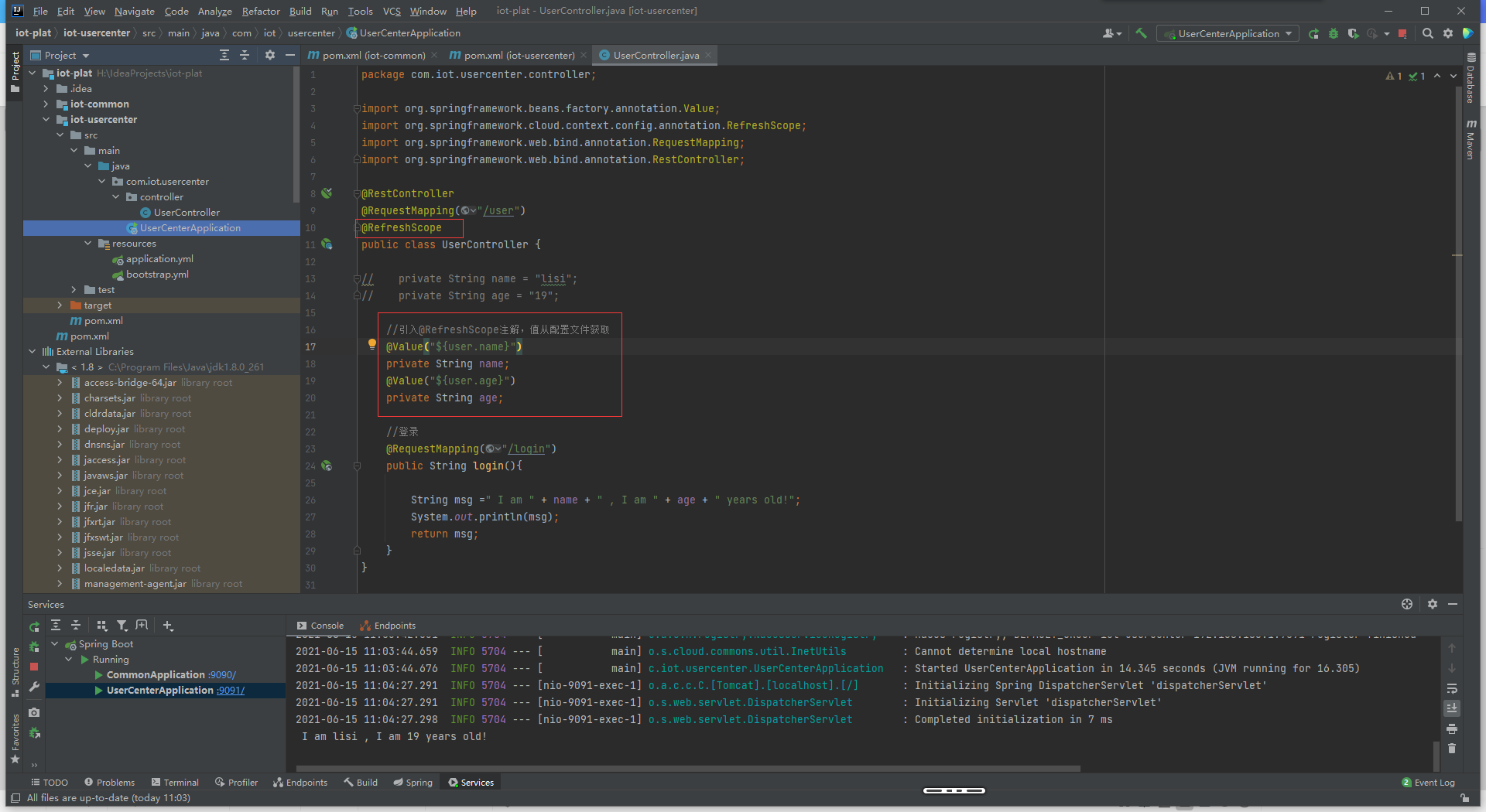 SpringCloud整合Nacos实现配置中心_springcloud整合nacos作为配置中心代码实现-CSDN博客