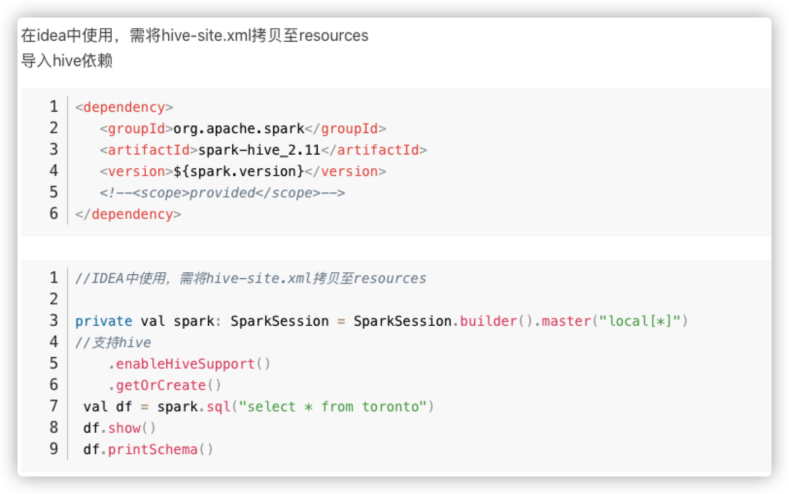 【Python笔记】spark.read.csv-CSDN博客