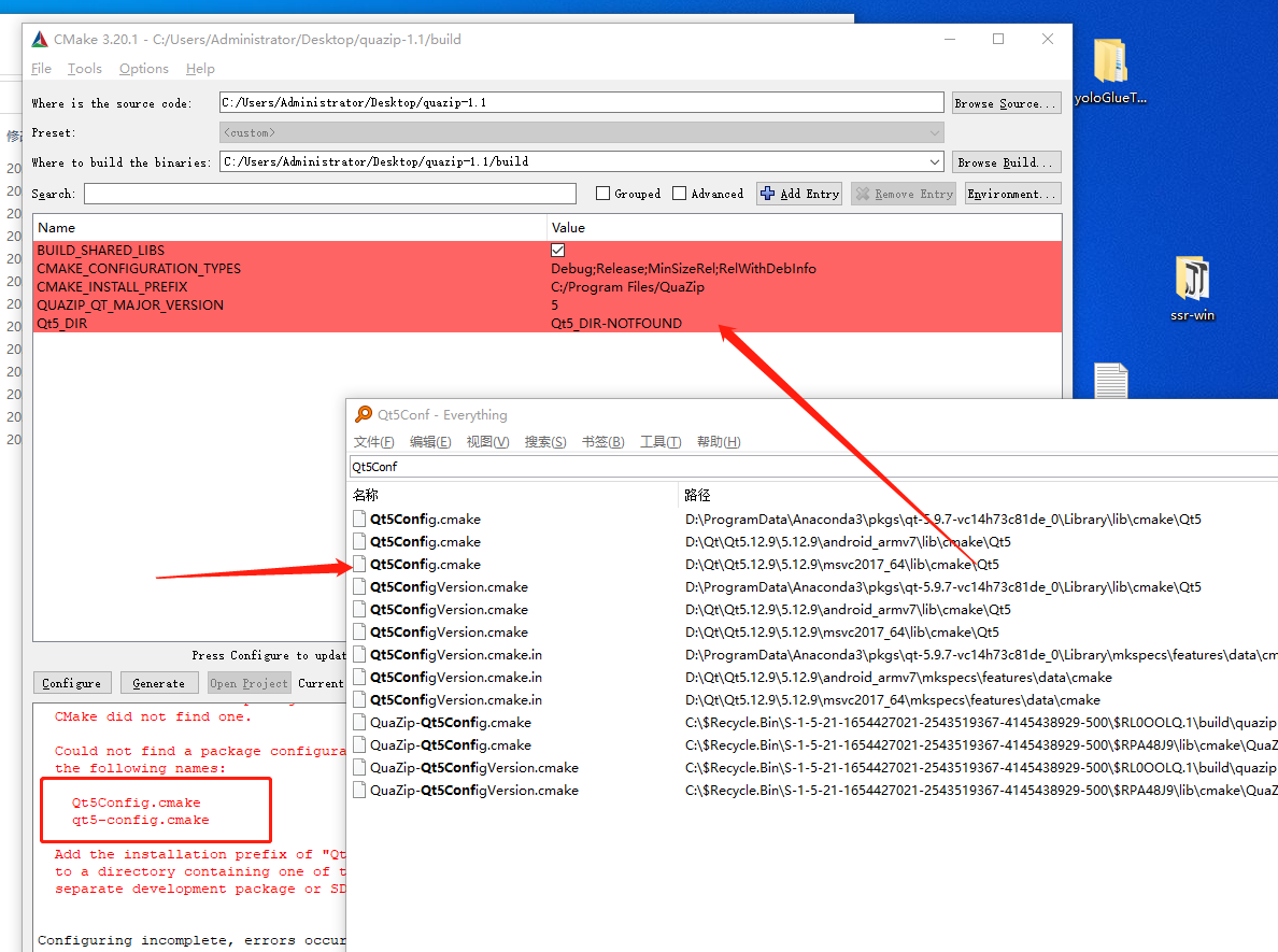 Qt5.12.9编译QuaZip并使用 及 直接调用7z_7z quazip-CSDN博客