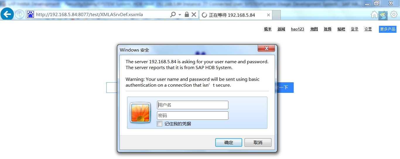 FineReport 连接 SAP HANA 数据库_com.sap.db.jdbc.driver-CSDN博客