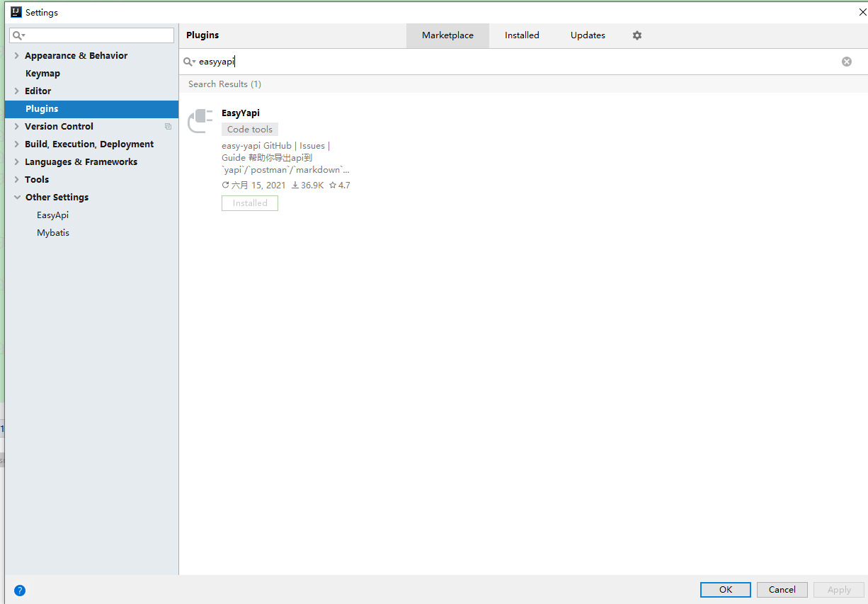 IDEA配合EasyYAPI完成维护YAPI接口的工作_idea配置easy-yapi上传-CSDN博客