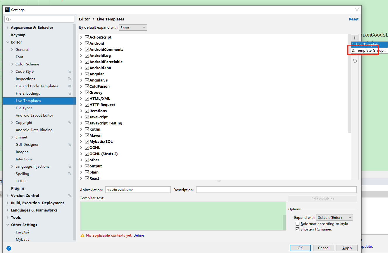 IDEA配合EasyYAPI完成维护YAPI接口的工作_idea配置easy-yapi上传-CSDN博客