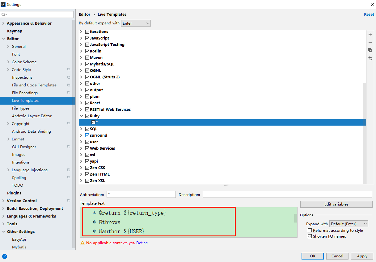 IDEA配合EasyYAPI完成维护YAPI接口的工作_idea配置easy-yapi上传-CSDN博客
