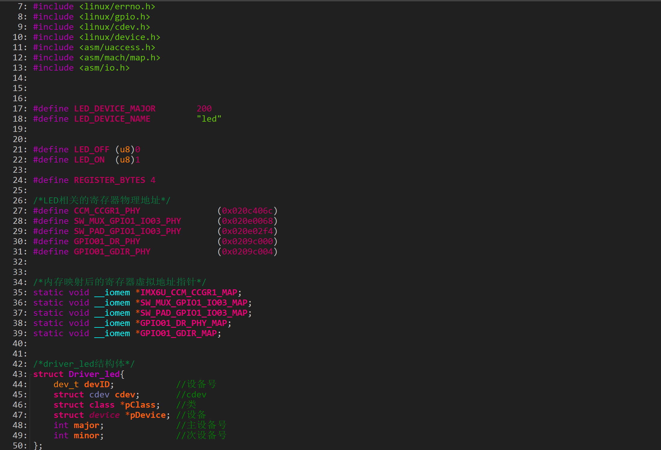 暗黑色风格Source Insight主题（配色方案）_source insight 3 主题-CSDN博客