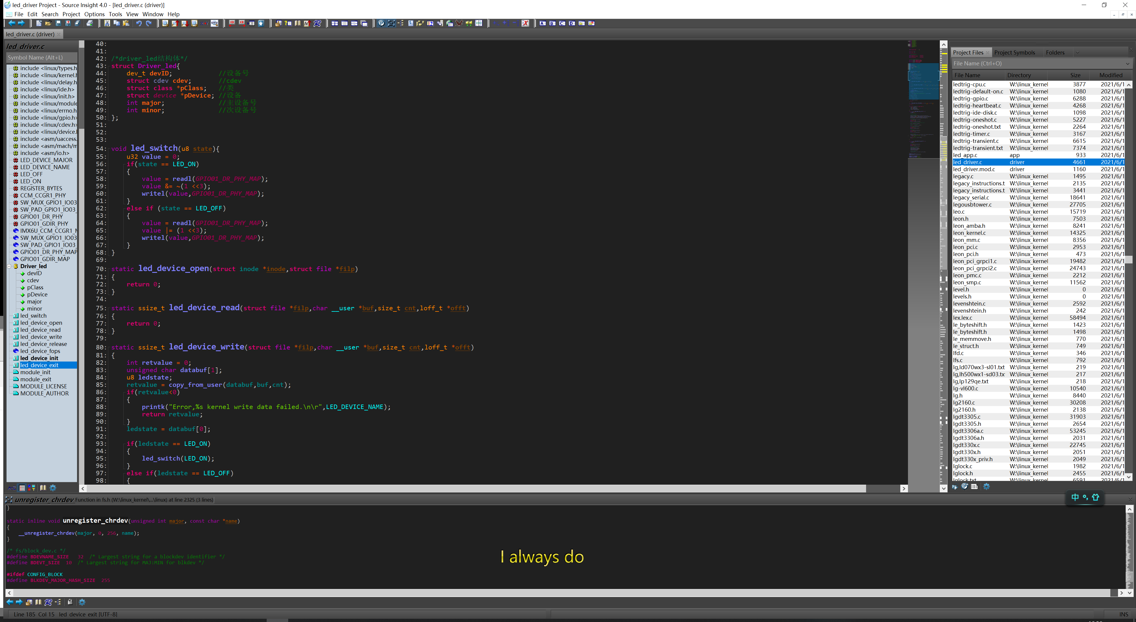 暗黑色风格Source Insight主题（配色方案）_source insight 3 主题-CSDN博客