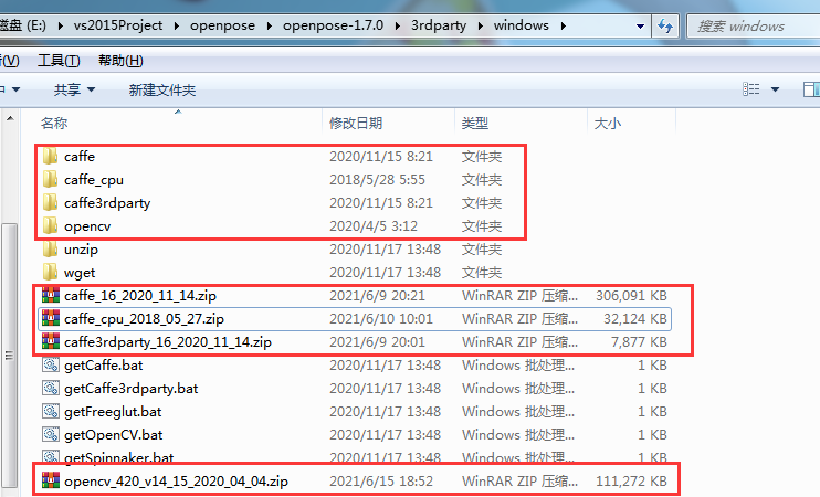OpenPose笔记--Windows+Cmake的pyhton接口编译（CPU_ONLY)_openpose cmake-CSDN博客