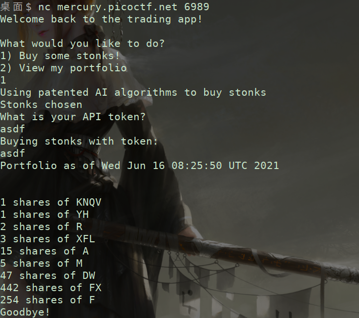 picoCTF pwn wp - Stonks_picoctf stonks-CSDN博客