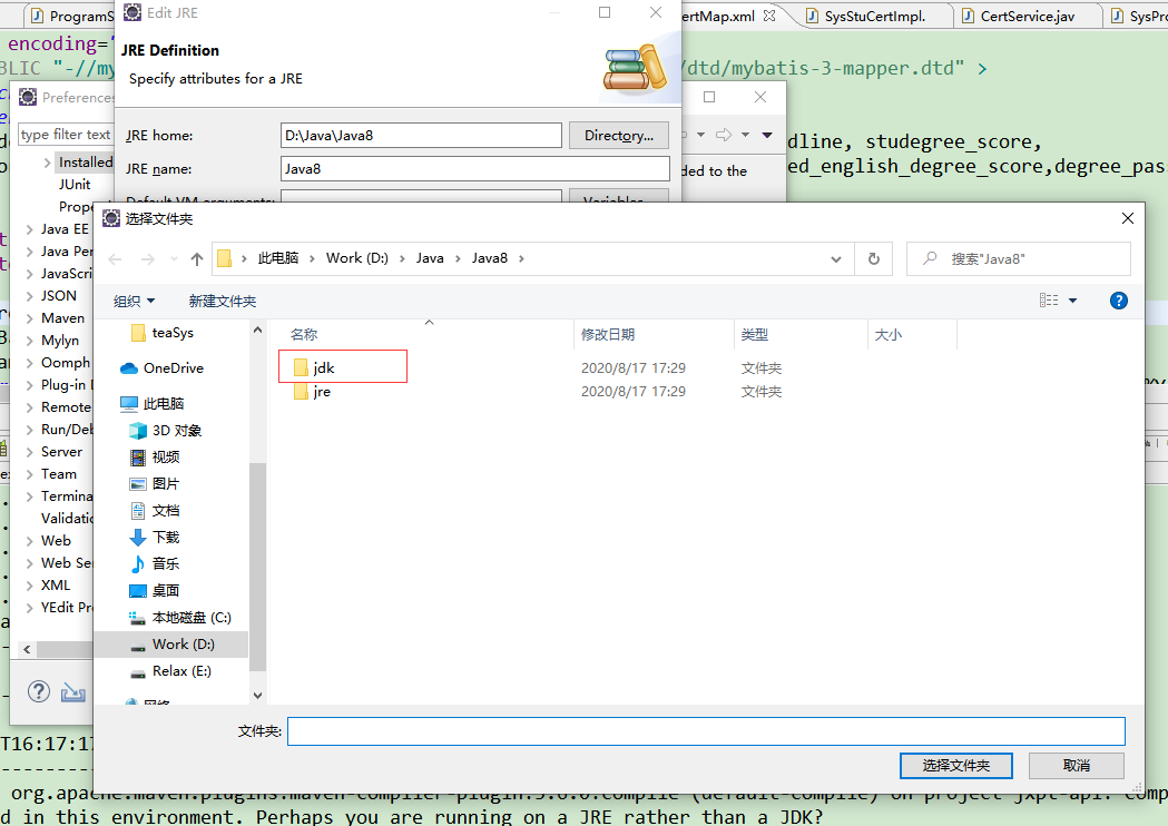 Eclipse解决:Failed to execute goal org.apache.maven.plugins:maven-compiler-plugin:3.2:compile错误 ...