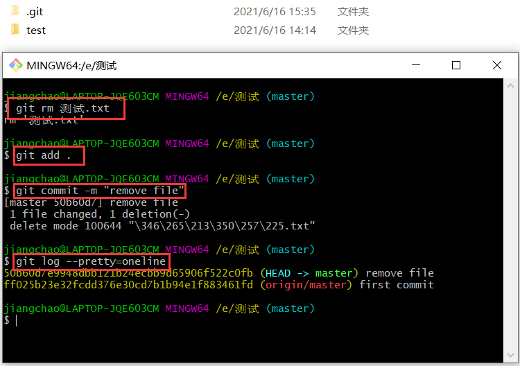 Git2.32.0的安装及基本使用_git-2.32.0-32-bit.exe-CSDN博客