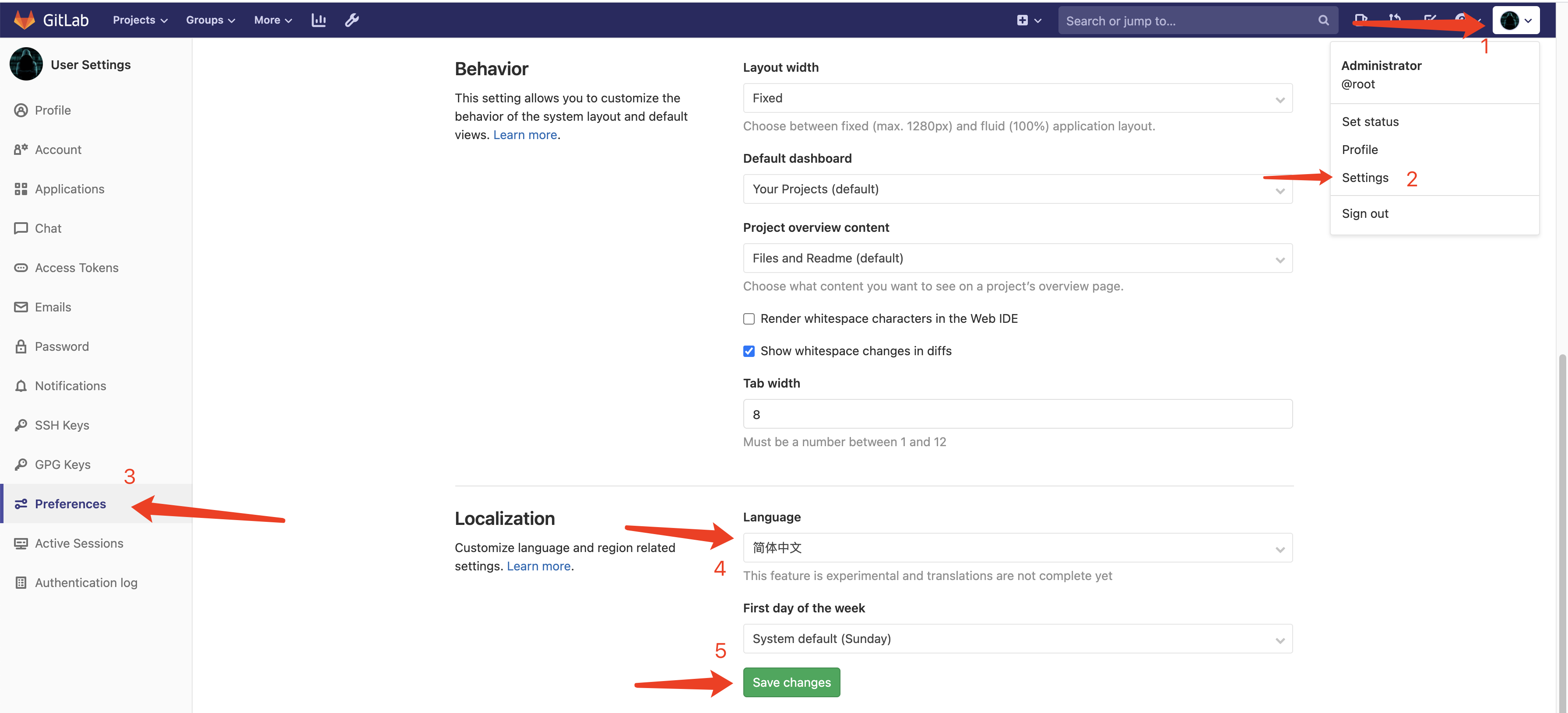 Centos8安装gitlabcentos8 Gitlab 16 Csdn博客 