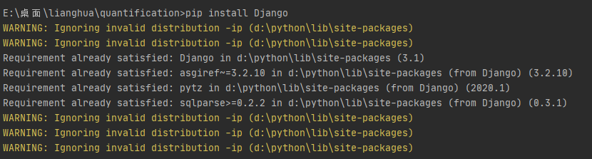 解决Python安装库时出现的Requirement already satisfied问题_用django导入模块时候出现requirement already satisfied:-CSDN博客