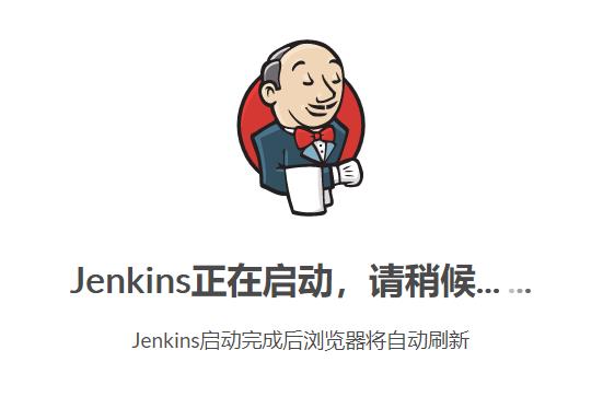 系列学习 Jenkins 之第 3 篇 —— Jenkins 全局工具配置 JDK、Maven、Git、安装 Gitee 插件和 Maven Integration_manage ...