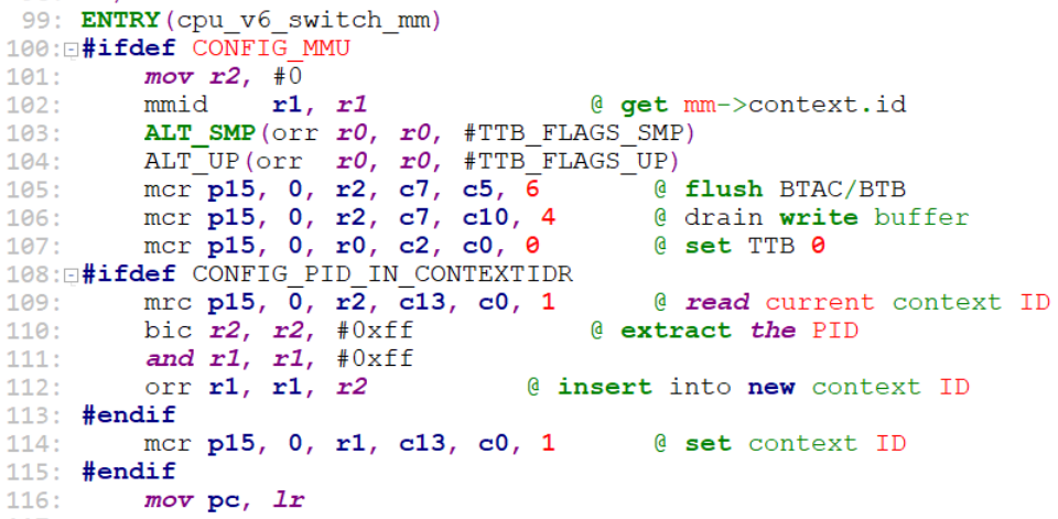 linux MMU以及初始化过程内存布局_linux mmu初始化-CSDN博客