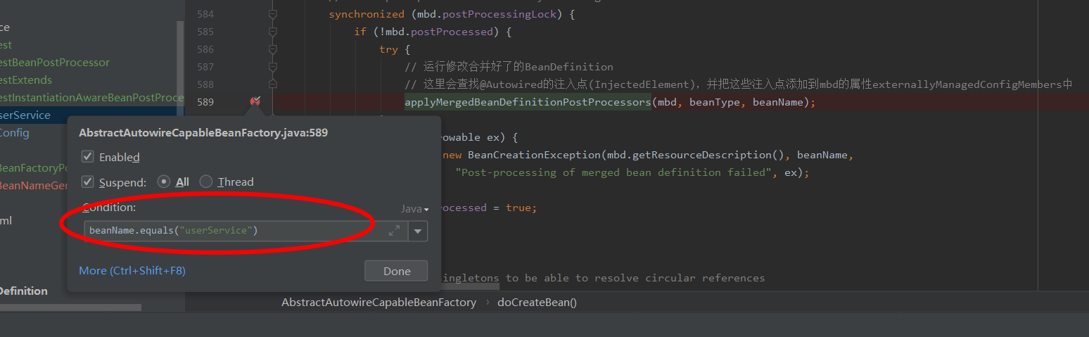 Spring 依赖注入源码解析_post-processing of merged bean definition failed-CSDN博客