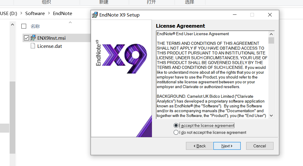 EndNote X9 快速上手教程（毕业论文参考文献管理器）-CSDN博客