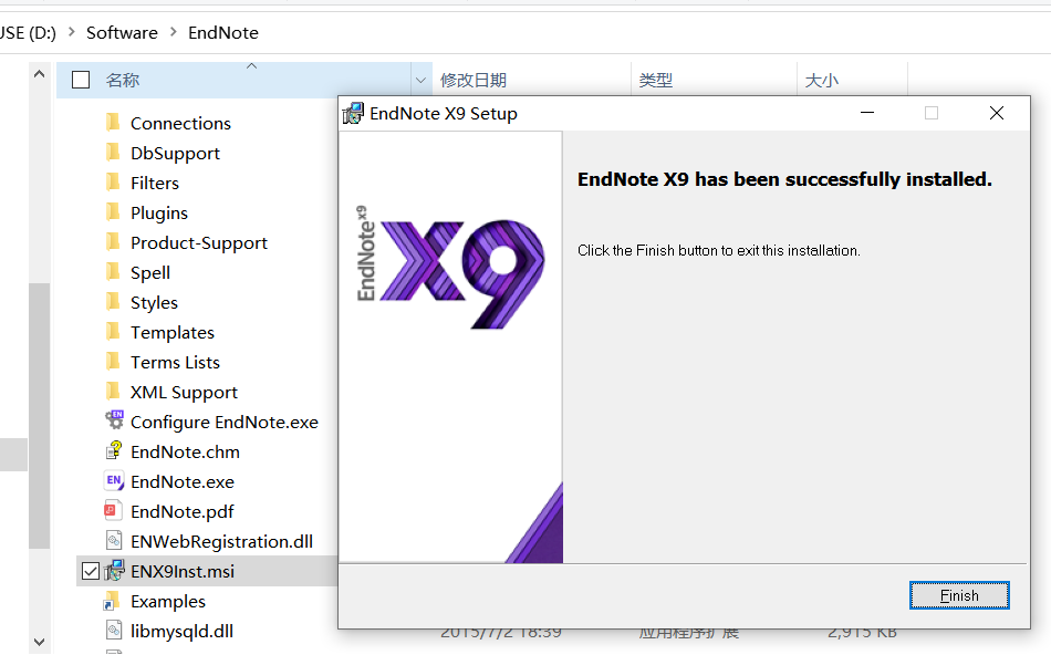 EndNote X9 快速上手教程（毕业论文参考文献管理器）-CSDN博客