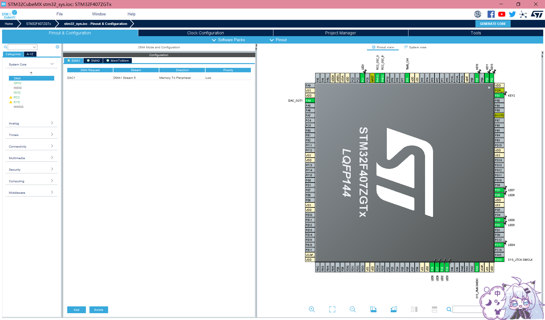 基于STM32的外围系统设计_stm32外围电路设计-CSDN博客