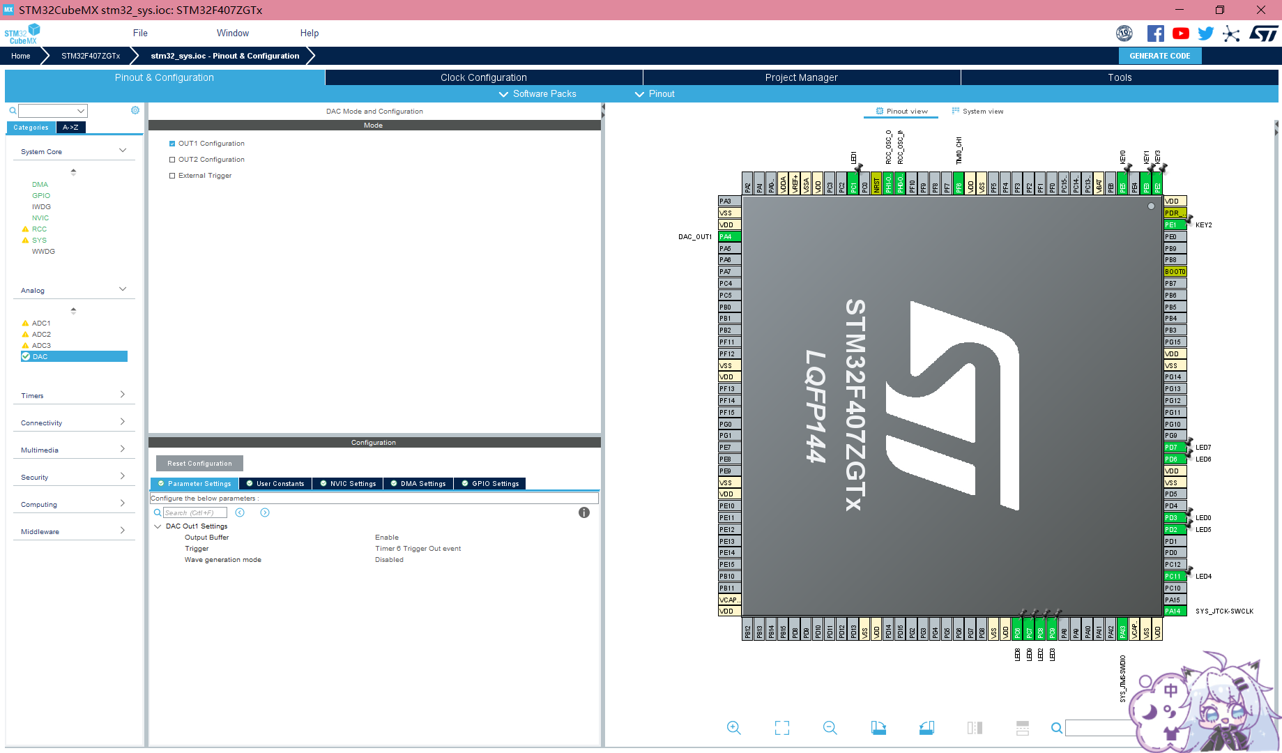 基于STM32的外围系统设计_stm32外围电路设计-CSDN博客