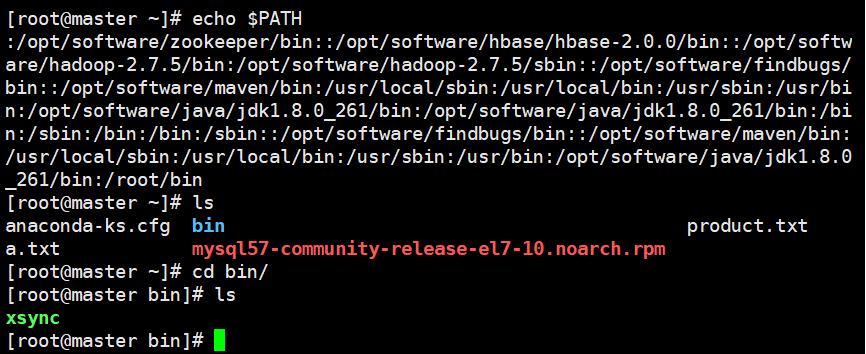 rsync和xsync文件同步命令的安装和部署_yum 安装 xsync-CSDN博客