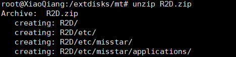 小米路由器R2D安装Misstar Tools2.0教程-CSDN博客