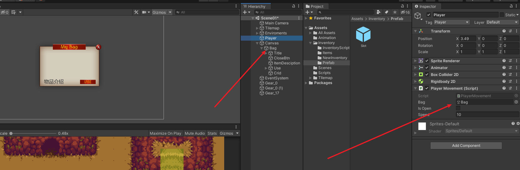 Unity 简单背包系统（ScriptableObject）_unity官方背包系统代码-CSDN博客