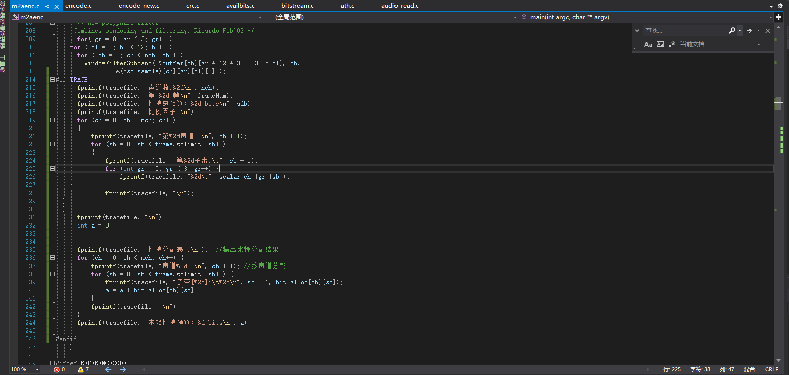 数据压缩实验：MPEG原理_图片压缩原理 mpeg-CSDN博客