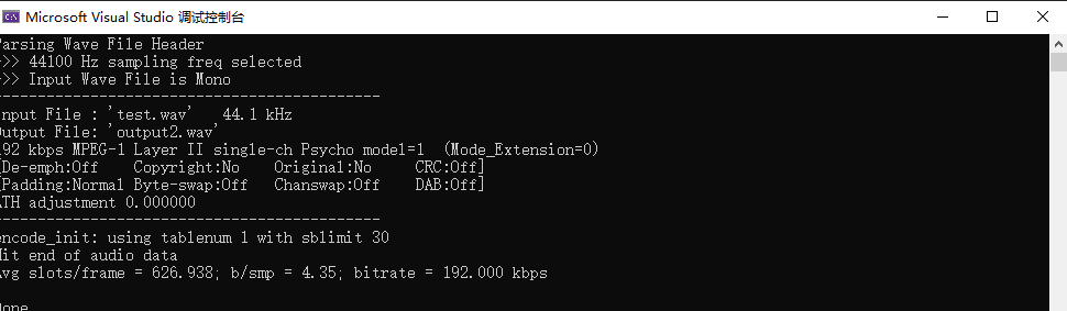 数据压缩实验：MPEG原理_图片压缩原理 mpeg-CSDN博客