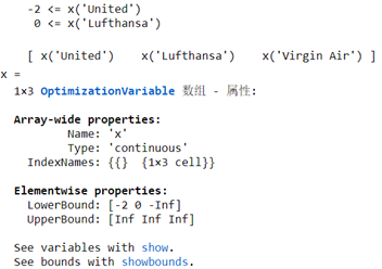 matlab optimization toolbox 笔记-CSDN博客