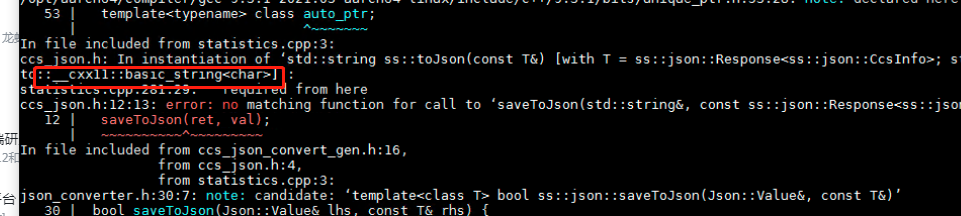 记一次X86到arm的代码迁移实践_x86转译arm-CSDN博客