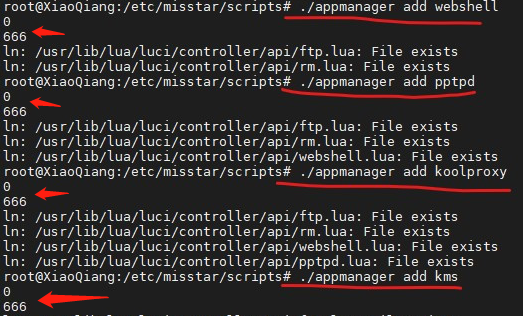 小米路由器R2D安装Misstar Tools2.0教程-CSDN博客