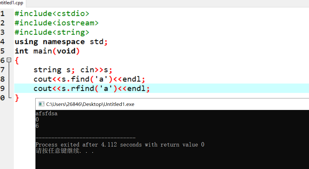 string 的find 和 rfind函数_find函数是从前往后吗-CSDN博客