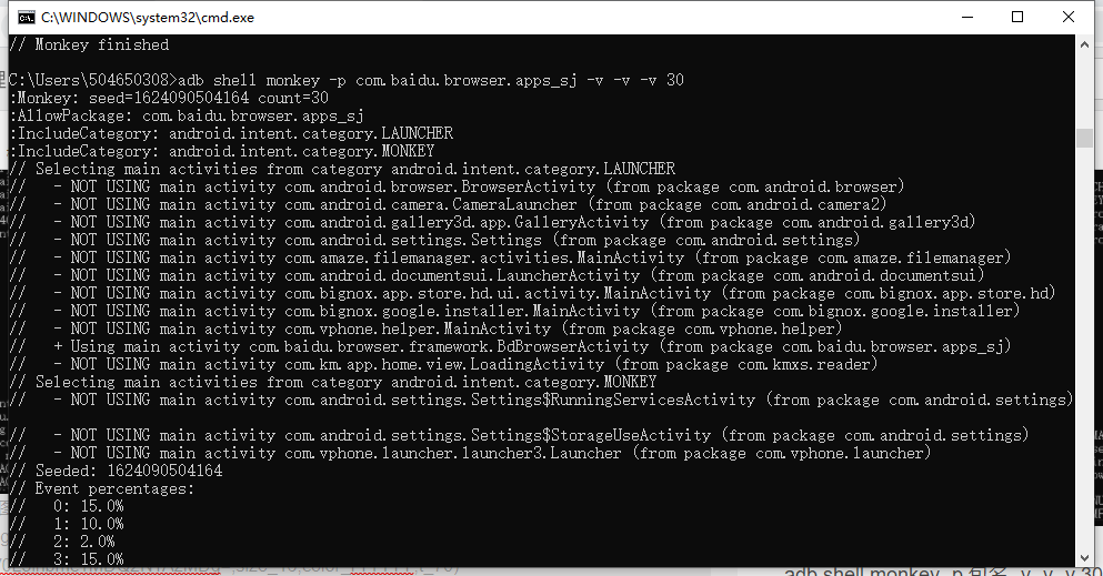 Monkey测试_adb monkey 固定区域-CSDN博客