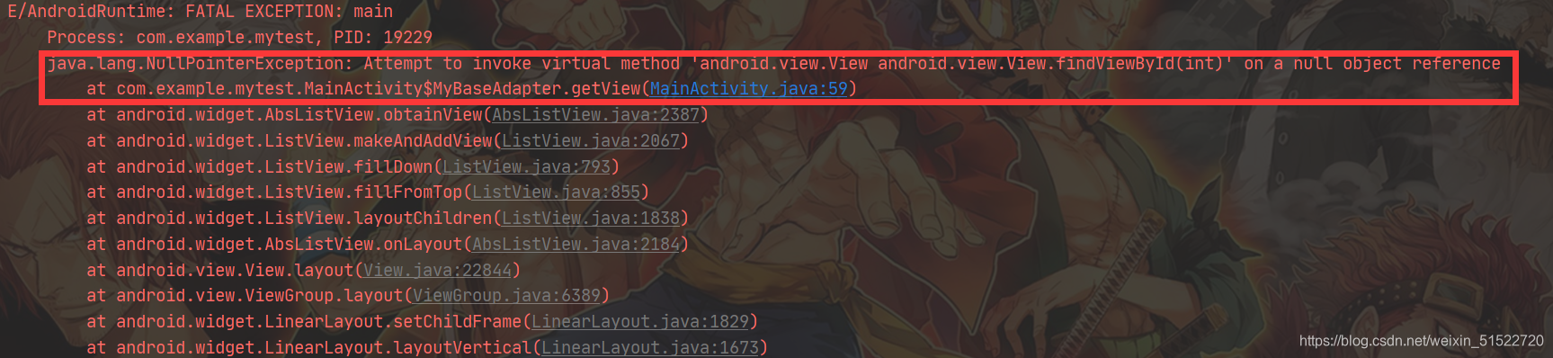 Attempt To Invoke Virtual Method ‘androidviewview Androidviewview