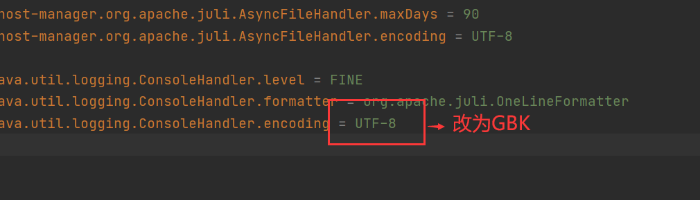 idea启动Tomcat服务打印日志以及语句输出中文乱码问题_idea tomcat启用service日志-CSDN博客