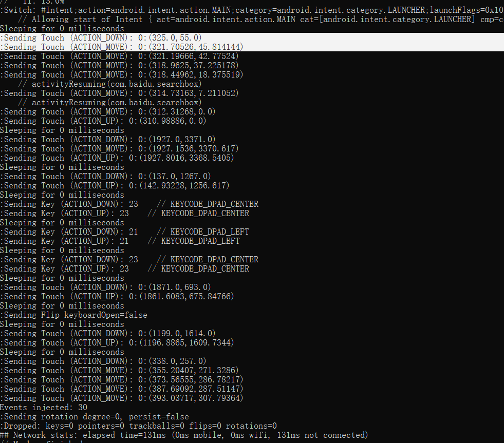 Monkey的基本操作_monkey的常用操作-CSDN博客