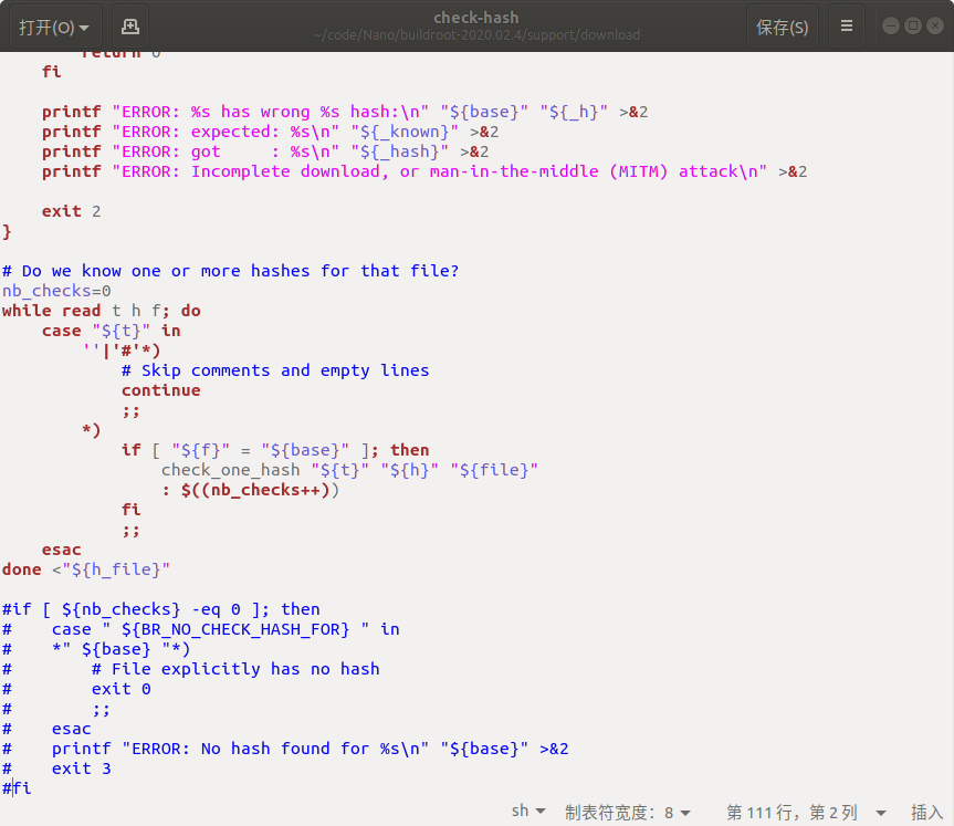 【已勉强解决】buildroot编译时遇到ERROR: No hash found for gcc-x.x.x.tar.xz_error ...