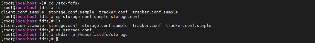 Linux安装FastDFS单机版与FastDFS集群搭建（超级详细）_fdfs tracker不配置集群会怎么样-CSDN博客